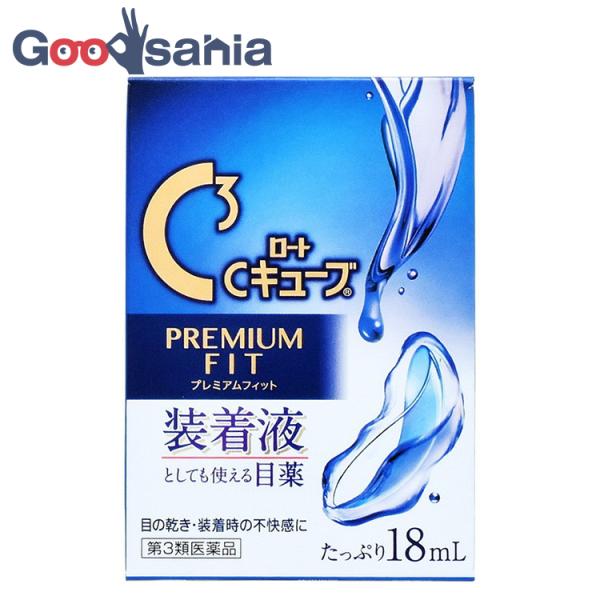 ●日中・夕方のはりつき感に。装着液としても使える目薬。1.装着液として使うと、目とレンズの間でうるおいのクッションとなってふんわりやさしい装着感を実現。2.目薬として使うと、レンズによる目の乾きを改善し、うるおい成分が瞳を包み込み、はりつき...