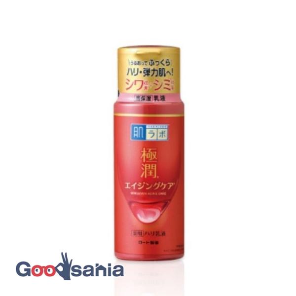 肌ラボ 極潤 薬用 ハリ乳液 140mlエイジングケア*1にこだわった極潤シリーズです。有効成分ナイアシンアミドと、3種のヒアルロン酸(うるおい成分)配合。シワ改善・シミ対策*2を同時に行います。年齢を重ねた大人の肌*3すみずみまでうるおい...