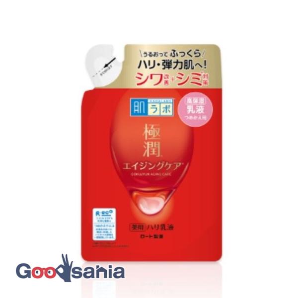 肌ラボ 極潤 薬用 ハリ乳液 詰替 140mlエイジングケア*1にこだわった極潤シリーズです。有効成分ナイアシンアミドと、3種のヒアルロン酸(うるおい成分)配合。シワ改善・シミ対策*2を同時に行います。年齢を重ねた大人の肌*3すみずみまでう...