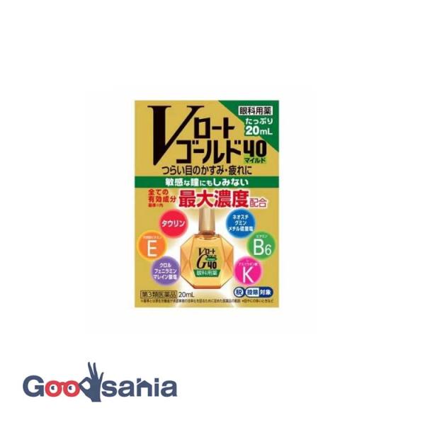 ★セルフメディケーション税制対応商品です。「Vロートゴールド40マイルド」は、中高年の目の悩みに着目した目薬です。6種類の有効成分を全て基準※1内最大濃度配合し、つらい目のかすみ※2疲れを効果的に改善します。中高年層や、パソコン操作などによ...
