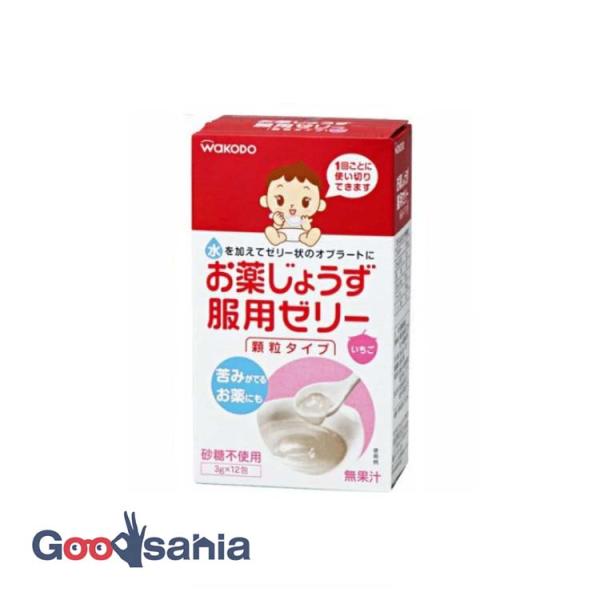 水を加えて混ぜるだけで、簡単にとろみ状の服用ゼリーができます。お薬の苦味、におい、ざらつき感をやわらげます。苦手な粉薬も飲みやすくなります。お子様の大好きないちご味ですっきりとした自然な甘さに仕上げました。使いやすい分包タイプで携帯にも便利...