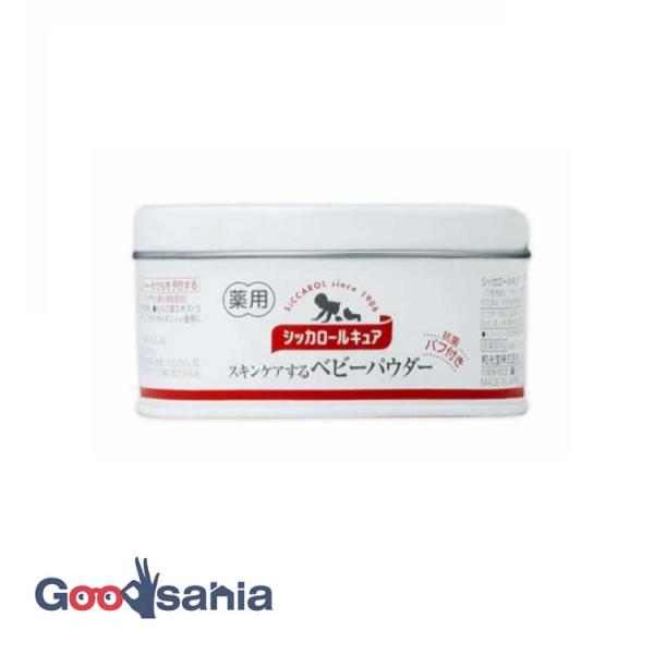 スキンケアする薬用ベビーパウダー