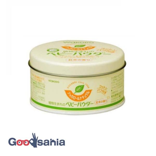 植物生まれのコーンスターチパウダー使用