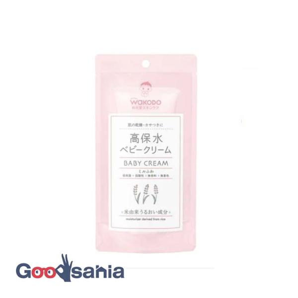 水と油のバランスに着目したスキンケア