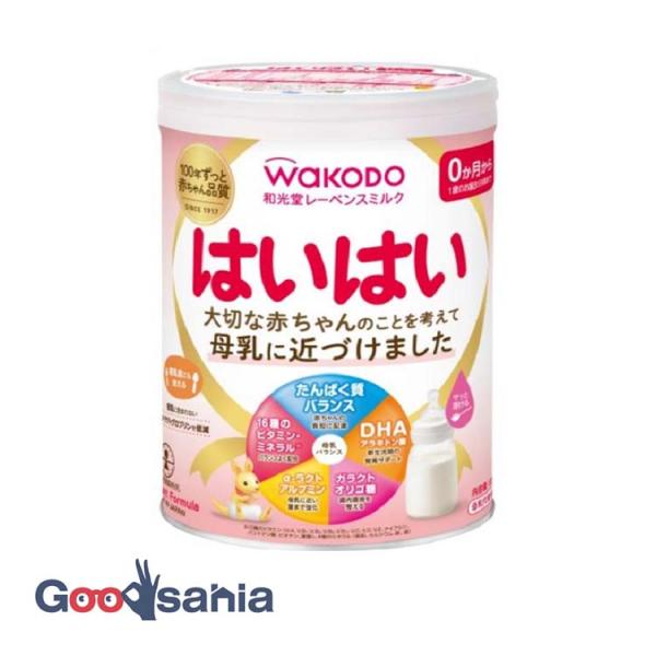 大切な赤ちゃんのことを考えて、母乳に近づけたミルクです。新生児期の発育に大切なDHAアラキドン酸、母乳に含まれるガラクトオリゴ糖、ビタミンミネラルをバランスよく配合。赤ちゃんの負担に配慮し、母乳に近いたんぱく質バランスに調整。母乳に含まれな...