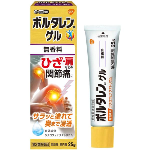★セルフメディケーション税制対応商品です。ひざなどの関節に奥まで浸透べとつかず乾きが早い無香料タイプ