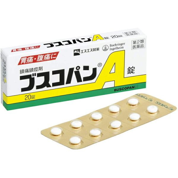 ★セルフメディケーション税制対応商品です。第2類医薬品 ブスコパンA錠 20錠 胃の痛み 胃痛 腹痛 さしこみブスコパンA錠は、胃腸の異常な緊張を和らげ、胃痛・腹痛・さしこみなどの痛みにすぐれた効果をあらわします。ブチルスコポラミン臭化物配...