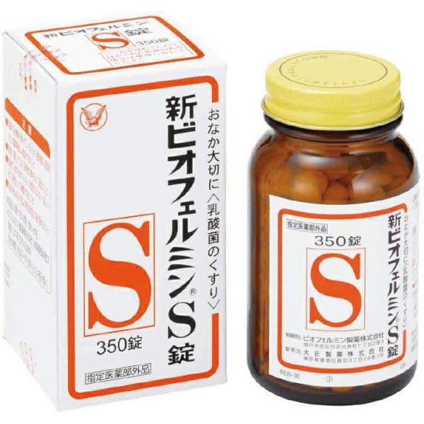 新ビオフェルミンS錠は、ヒト由来の乳酸菌を使用しているため定着性がよく優れた整腸効果を持っています。バランスよく配合された3種乳酸菌の働きにより小腸から大腸まで腸の調子を整えることができます。5才のお子さまからお年寄りまで幅広い年代の方にご...