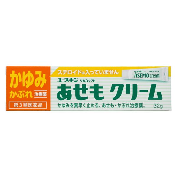 ★セルフメディケーション税制対応商品です。第3類医薬品 ユースキン あせもクリーム 32g あせも かぶれ 湿疹 しっしん 痒み かゆみ白残りしないクリームかゆみ止めあせもクリームふわっとのびの良いクリームが、バイ菌の繁殖を抑え、あせも・か...