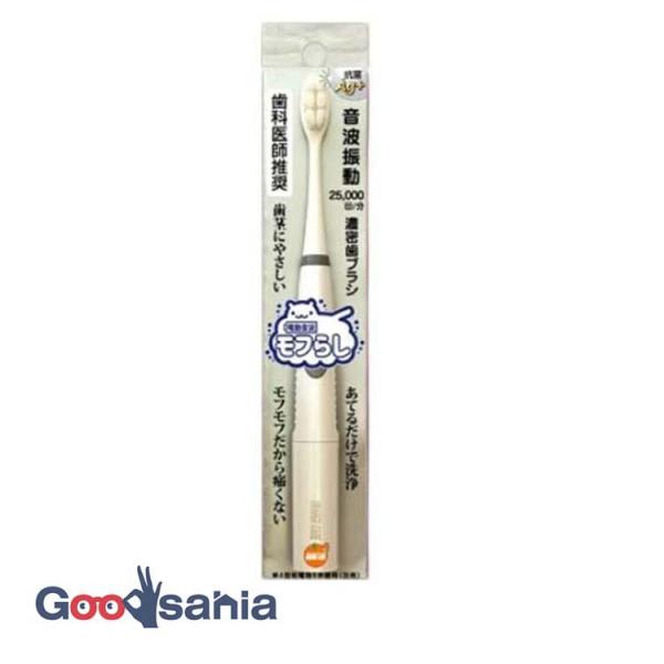 この歯ブラシは毛がやわらかく密集しているので歯茎が弱っている場合も痛みを感じず歯茎を傷つけずにしっかり磨くことができます。歯周病を気にしている方歯茎の弱っている方、高齢者の方、知覚過敏の方にも適したやわらかい歯ブラシです。1分間/25000...