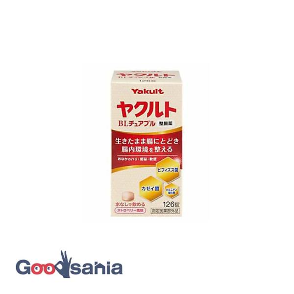 ビフィズス菌とカゼイ菌が生きたまま腸にとどき、腸内環境を整える指定医薬部外品です。5歳のお子さまから服用できる、ストロベリー風味のチュアブル錠です。