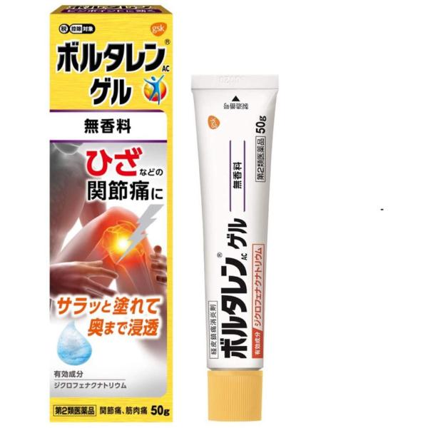 ★セルフメディケーション税制対応商品です。ひざなどの関節に奥まで浸透べとつかず乾きが早い無香料タイプ