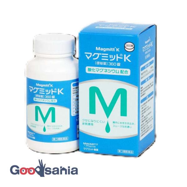 1. お腹への刺激が少なく、お腹にやさしい便秘薬です。2. 固い便を水状でなく、ほどよい柔らかさにし、スムーズなお通じを促します。3. 寝る前に飲めば、朝の自然なお通じにつながります。