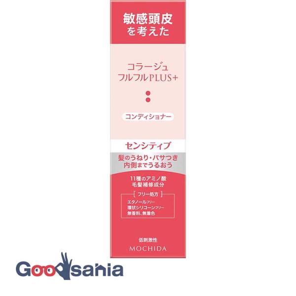 敏感な頭皮も髪の美しさも守る11種のアミノ酸と毛髪補修成分配合。髪のうねりパサつきを抑え内側までうるおいます。フリー処方(エタノールフリー、環状シリコーンフリー、無香料無着色)。低刺激性(パッチテスト、ノンコメドジェニックテスト、アレルギー...