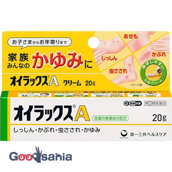 ★セルフメディケーション税制対応商品です。第(2)類医薬品 オイラックスA 20g かゆみ かぶれ 皮膚用薬 鎮痒消炎薬 クリーム1.クロタミトンとジフェンヒドラミン塩酸塩が、虫さされ等のかゆみにすぐれた効果を発揮します。2.ヒドロコルチゾ...