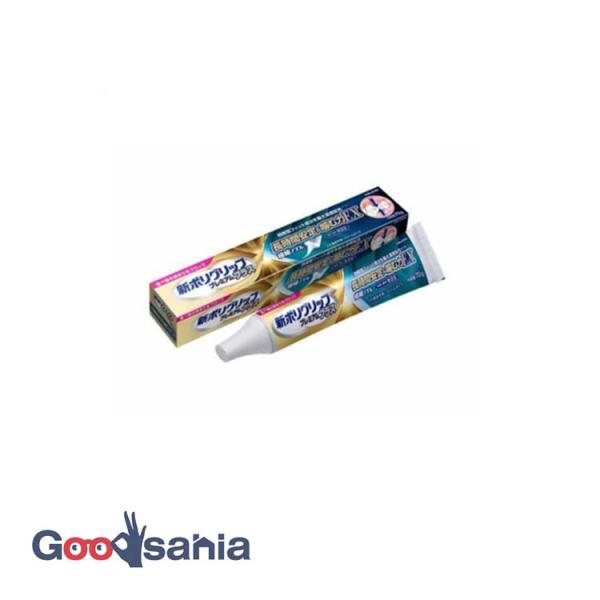 持続型フィット成分※1をシリーズ最大濃度配合。優れた安定感が朝から夜まで続きます。(※1ナトリウム/カルシウムメトキシエチレン無水マレイン酸共重合体塩)クリーム状でチューブから出しやすく、入れ歯全体にまんべんなく広がり、装着が簡単です。従来...