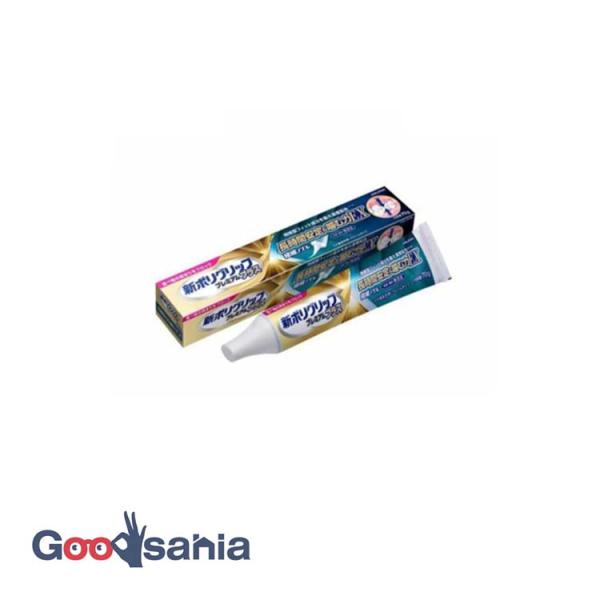 持続型フィット成分※1をシリーズ最大濃度配合。優れた安定感が朝から夜まで続きます。(※1ナトリウム/カルシウムメトキシエチレン無水マレイン酸共重合体塩)クリーム状でチューブから出しやすく、入れ歯全体にまんべんなく広がり、装着が簡単です。従来...