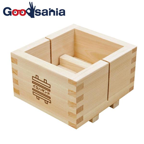 カンタンにおにぎらずやサンドイッチ作りができる押し型 遠足やお花見などレジャーシーンのお弁当などに活躍!木製 料理 キッチン 弁当 手作り 行楽 パーティ パン おにぎらず サンドイッチ サンドウィッチ