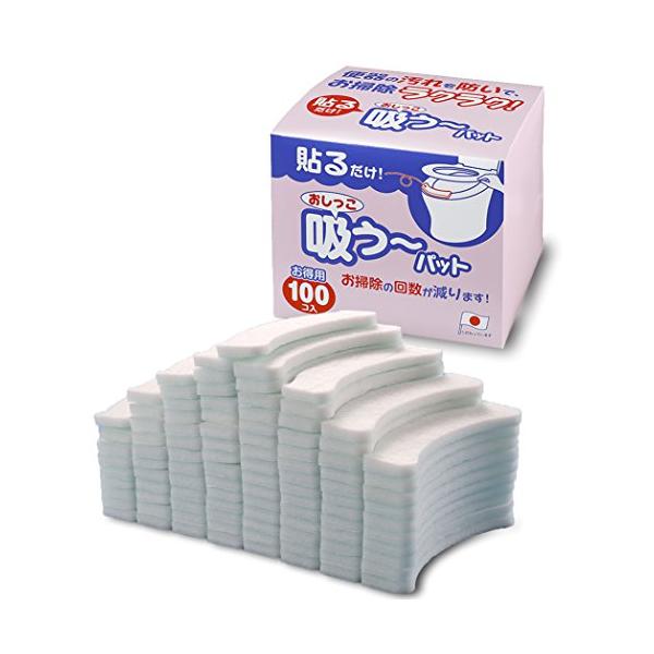 トイレの汚れ防止パット100個入り。おしっこの飛び散りや垂れを防ぎ、床を汚しません。便器に商品を貼ることで、面倒な便器掃除、床ふきの手間を減らします。1個サイズ:約6×17cm、厚み0.8cm、重量：1個約4g×100個生産国：日本製★★商...