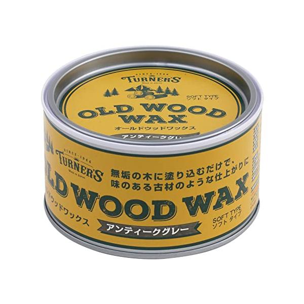 内容量:350ml色:アンティークグレー仕様:ソフトタイプ★★商品保証について★★万が一商品に初期不良がみられる場合には商品ご到着後、５日以内にご連絡をくださいませ。返金・交換のご対応をさせて頂きます。★★ラッピングについて★★当店ではラッ...