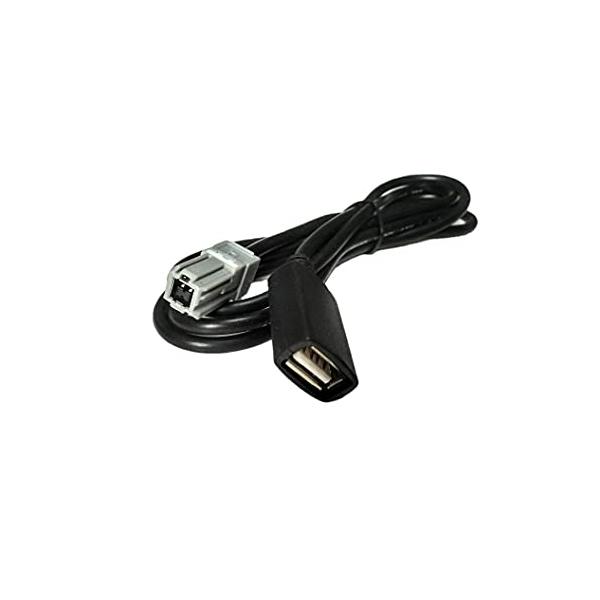 ・ホンダ純正ギャザズナビ専用USBケーブルです。　約1.2mの長さです。08A41-0U0-020の互換ケーブルです。・ナビにUSBメモリーやスマートフォン（i-Phone）を接続して音楽や動画を楽しめるようになります。・高音質で音楽再生し...