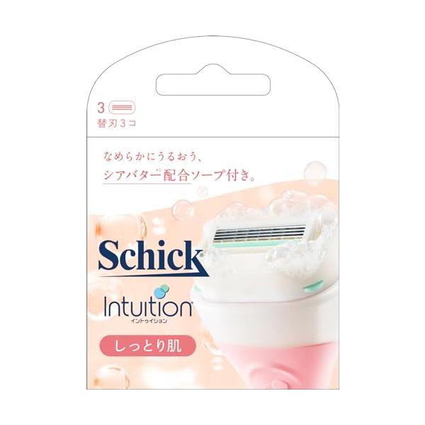 うるおいソープつきで、お手入れらくちんボディソープいらずでやさしくそれる濡らすだけで、カミソリの動きをスムーズにし、肌にうるおいを与えるソープ(保湿成分配合)スイングヘッドの4枚刃が身体の微妙なカーブに合わせて動きま★★商品保証について★★...