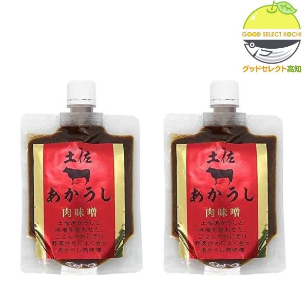 希少価値の高い土佐あかうしをふんだんに入れた肉味噌です。 お肉の旨みと味噌のコクがぎゅっと詰まっているのでご飯のお供に最適、これだけでご飯がもりもり食べられます。 キュウリなどの野菜スティックのたれとしてご利用いただければ、お酒のおつまみに...
