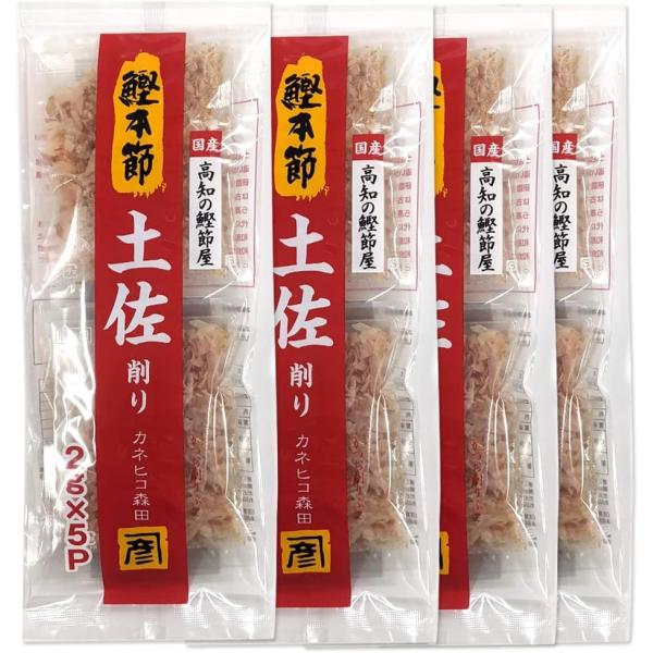 土佐の鰹節屋「森田鰹節」の土佐節１０ｇ(2ｇｘ5個)ｘ４個セットです。