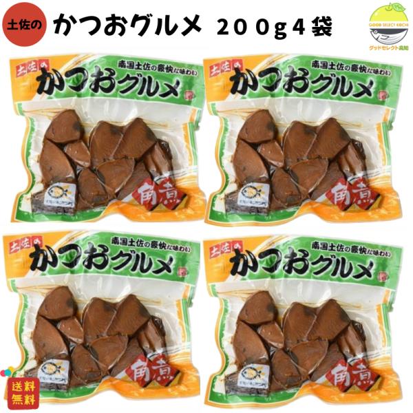 かつお生節を約2センチ幅で輪切りにし、わが社独自の味付け(醤油ベース)をしました。角煮を作る時のように、たれに付けて煮込むのでしっかりと味がついています。鰹節は、人体に必要な、必須アミノ酸・イノシン酸・ヒスチジン等を多く含みます。調味料とし...