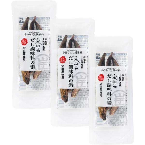 高知県土佐清水で丁寧に作られた宗田節を使用した「宗田節 だし調味料の素」は、ご家庭の醤油に入れるだけで、香り高いだし醤油が簡単に作れる逸品です。30g入りで、約2リットル分のだし醤油ができるので、普段使いにもぴったり。詰め替え用としても、自...