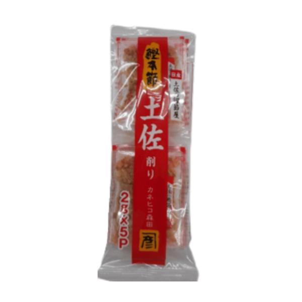 土佐の鰹節屋「森田鰹節」の土佐節１０ｇ(2ｇｘ5個)ｘ1袋です。