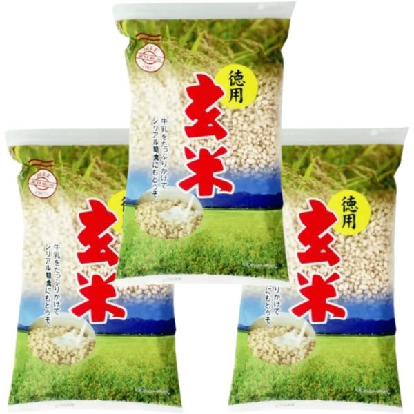 軽やかに香ばしく、ほんのり甘い玄米パフ。ミルクやヨーグルトにかけるだけで、朝の支度が楽しくなる一品。サクッと軽く、子どもから大人までつまみやすい素朴な味わいです。シリアルとしてもそのままでも。原料は国産米100％。玄米の胚芽や外皮をほどよく...