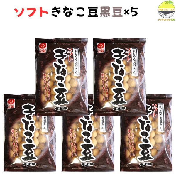ミレービスケットで有名な高知の野村煎豆加工店さんが、昔からつくっている豆菓子です。きな粉の香ばしい香りと、サクサクとした歯ごたえの良い食感がクセになります。外側はきな粉のコーティングがされているのですが厚みがかなりありますので、きなこ好きの...