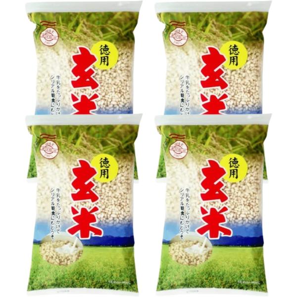 軽やかに香ばしく、ほんのり甘い玄米パフ。ミルクやヨーグルトにかけるだけで、朝の支度が楽しくなる一品。サクッと軽く、子どもから大人までつまみやすい素朴な味わいです。シリアルとしてもそのままでも。原料は国産米100％。玄米の胚芽や外皮をほどよく...