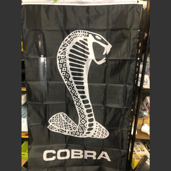 オシャレな空間を演出する、ビッグサイズのCOBRA(コブラ)タペストリーです。アメリカ雑貨の定番アイテムで、飾るもよし、目隠しラックとして使用など用途は様々です。ナイロン製で見た目の発色もGOOD！サイズ：横900×縦1500mm（約）素材...
