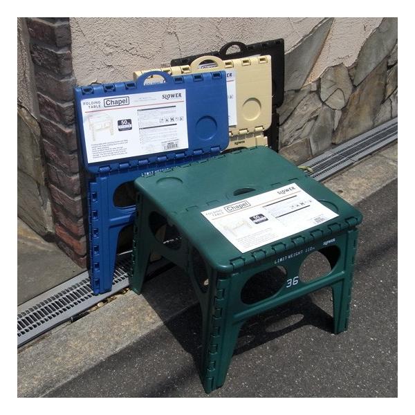 折り畳みが可能で、収納、持ち運びに便利なシンプルでおしゃれなテーブル、FOLDING TABEL Chapel(フォールディングテーブル チャペル)です。耐荷重は約50kg、座面の高さは約40cmと、子供向けにご使用いただくのはもちろん、大...