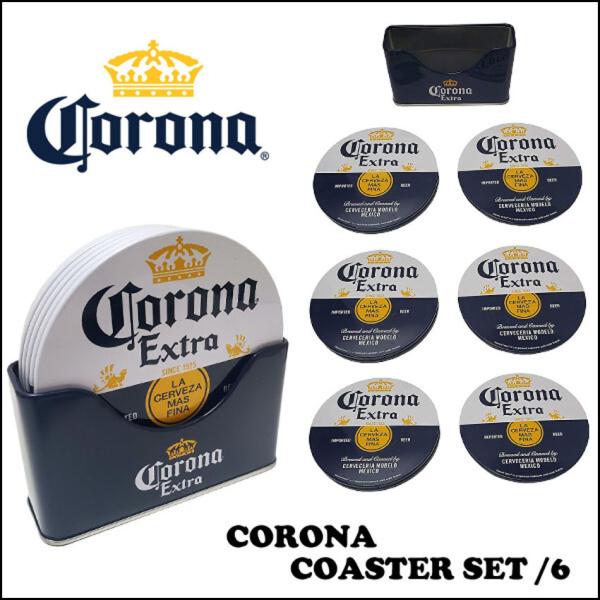 CORONAビールマニア必須のティンコースター6枚セットです。お馴染みのCORONA EXTRAデザインで、収納トレイも付いているので使わない時もディスプレイ出来ていい感じです。コースターも6個入っているので、BBQなどのみんなでワイワイす...