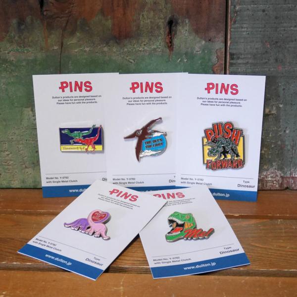遊び心溢れるDULTONのdinosaurシリーズのオリジナルピンズです。ダイナソーのテーマを軸に、個性豊かなアイコンが並びました。その日の気分や性格に合うものをチョイスしてお愉しみください。ギフトやコレクションとしても思わず手に取りたくな...