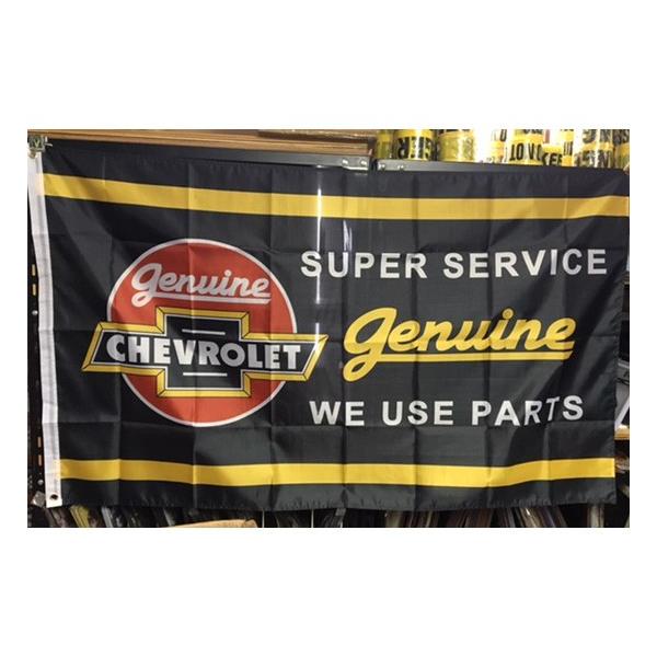 オシャレな空間を演出する、ビッグサイズのシボレータペストリーです。アメリカ雑貨の定番アイテムで、飾るもよし、目隠しラックとして使用など用途は様々です。ナイロン製で見た目の発色もGOOD！サイズ：横1500×縦900mm（約）素材：ナイロン製...