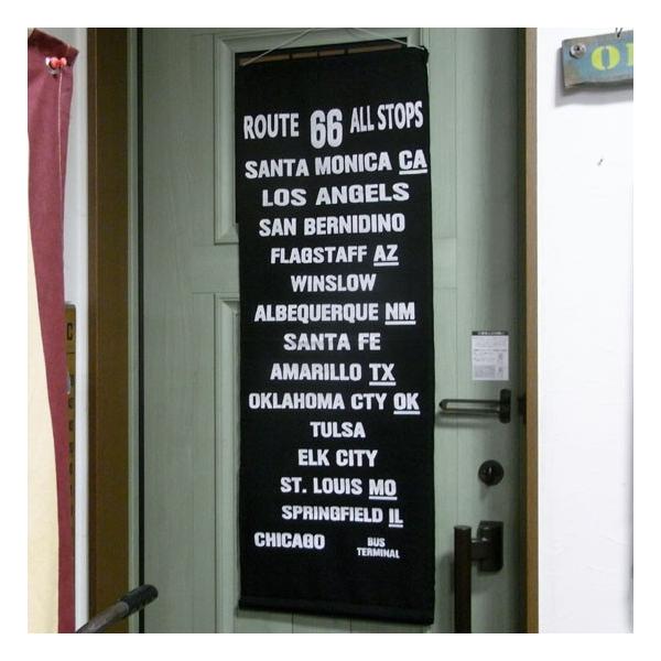 アメリカンなルームデコレーションにおすすめな、ルート66のナイロンフラッグタペストリーです。壁やドアなどのちょっとしたスペースにかけるだけでインパクトがあり、お部屋のイメージチェンジになります。どこに飾ってもカッコいいおすすめのアイテムです...