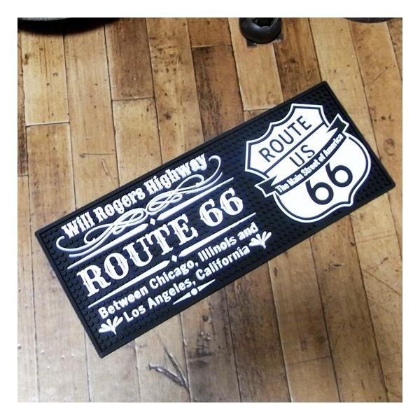 バーやダイニングなどオシャレなキッチンアイテムならこのバーマット。車のダッシュボードに小物を並べたりしてもオシャレです。アメリカン雑貨の定番アイテム、ルート66仕様のおしゃれなデザインです。ロゴやマークが浮き上がっており、グラスが滑らず水切...