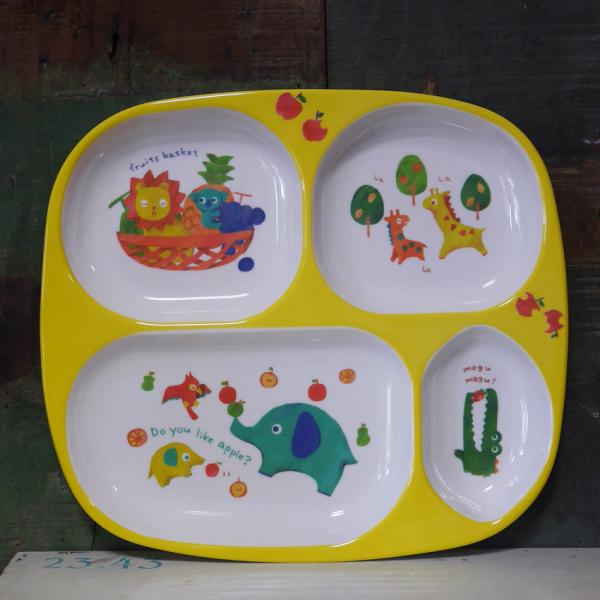 わくわくたのしいごはんの時間をキュートな動物達とすごせる、DECOLE(デコレ)のRegenbogen(レーゲンボーゲン)シリーズです。こちらはカラフルなくだものの柄が入ったメラミンランチプレートです。メラミン製なので割れにくく、小さなお子...