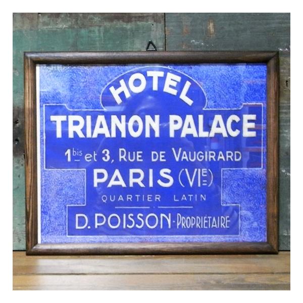 雰囲気のいい木製フレームのインテリアピクチャーポスターフレームです。お店のディスプレイはもちろん、自室に飾ればお部屋のイメージがカッコよくなりますよ！サイズ：縦215×横275mm(約)素材：木製フレーム