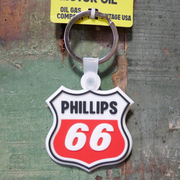 おしゃれでカッコいい、PHILLIPS66(フィリップス66)のアメリカンオイルガスカンパニーラバーキーホルダーです。米国テキサス州ヒューストンに本社を置く、アメリカ合衆国を代表するエネルギー会社の企業ロゴがおしゃれなキーホルダーになりまし...