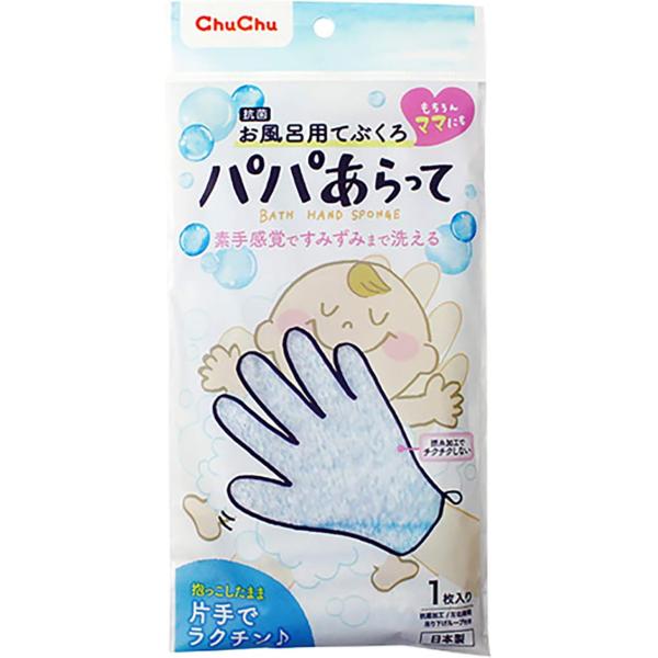 [製造国] 日本国[素材] ポリプロピレン 95％、ポリウレタン 5％、ひも部分：アクリル 100％