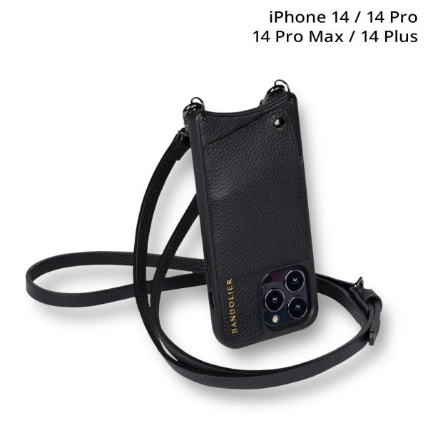 長さ調整可能なシンプルデザインのエマスタイルです。どんなファッションにも合わせやすいベーシックレザーストラップです。携帯を無くさず、落とさず、ファッショナブルにどんな服装の日でもスマートフォンを肌身離さず持ち歩くことができます。肩から斜めが...