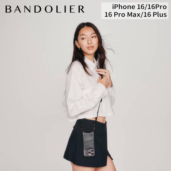 【セレブ愛用者急上昇中のiPhone専用アクセサリーブランド BANDOLIER】長さ調整可能なシンプルデザインのエマスタイルです。どんなファッションにも合わせやすいベーシックレザーストラップです。携帯を無くさず、落とさず、ファッショナブル...