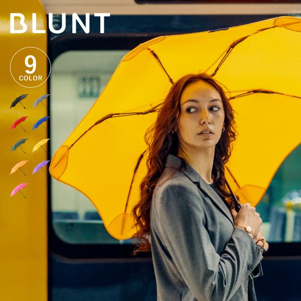 ニュージーランドで開発された傘ブランド、BLUNT Umbrella。オートオープン（プッシュボタンで開き、手動で閉じるタイプです）。メトロは360度回転するユニークなテクノロジーを採用し、狭い場所での衝撃にもエレガントに対応します。■ブラ...