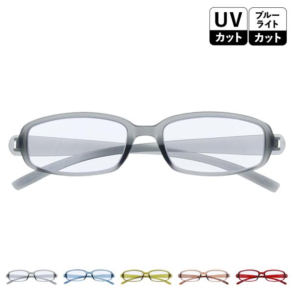 バイエヌの佐藤オオキ氏がデザインしたノーズパッドにテンプル(腕)をひっかけることで薄い本体に仕上がったスクエア型のメガネです。フレームはしなやかで快適な掛け心地と軽さを実現しています。紫外線やブルーライトをカットし、こだわりの高機能です。A...