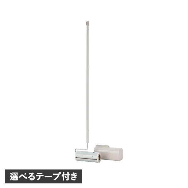 COLOCOLO5656の腰をかがめず立ったままお掃除ができるロングタイプのクリーナです。強粘着と弱粘着を組み合わせたW粘着でフローリングには貼りつかずにゴミだけキャッチする「どっちも用」とニトムズが開発した、粘着剤の表面を凸凹させることで...